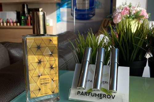 Memo Luxor Oud Распив / Отливант