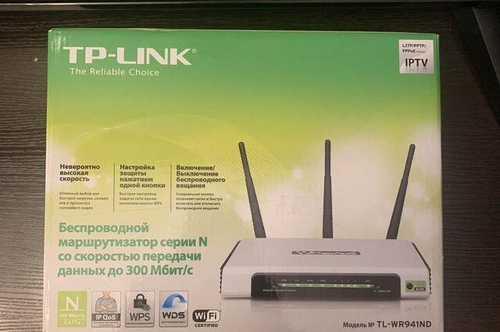 Tp link tl-wr941nd