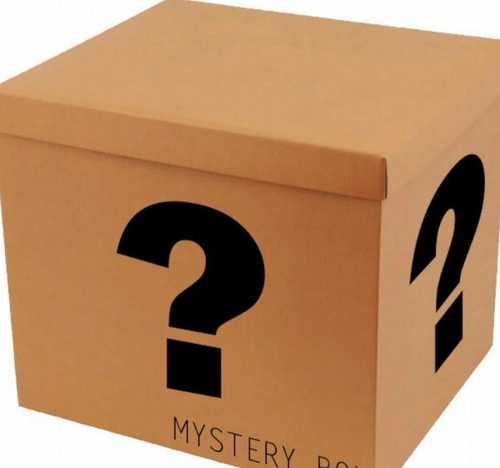 Mystery box книги