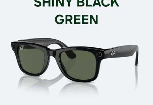 Rayban
