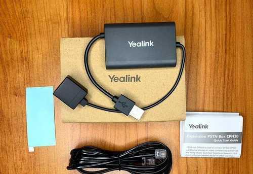 Коммуникатор Yealink CPN10