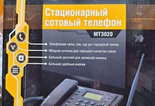 Стационарный сотовый телефон Даджет мт3020