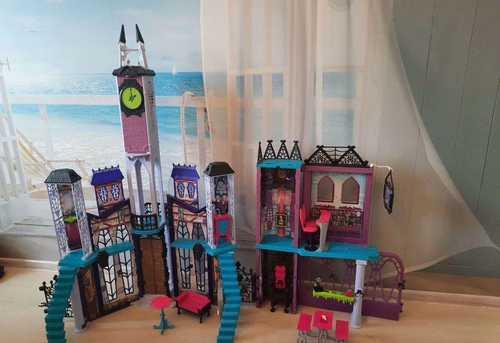 Домик Монстер Хай Mattel Monster High