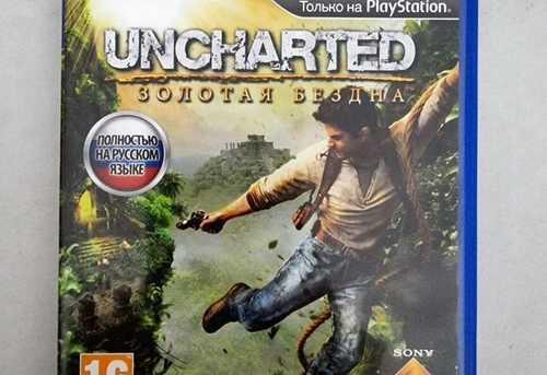 Uncharted Золотая Бездна для PlayStation Vita