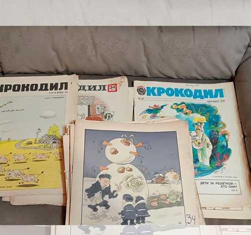 Журнал" крокодил"1965-72-73-74-80-83-86-89 годы