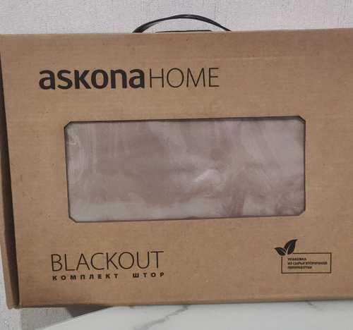 Askona шторы blackout