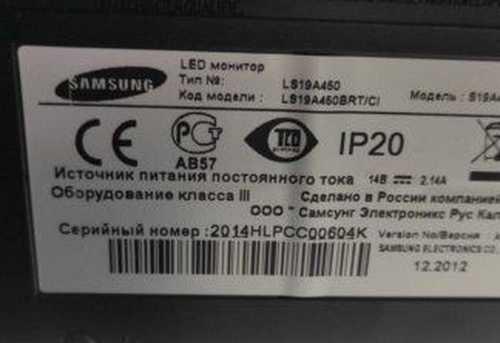 Монитор "19 Samsung LS19A450