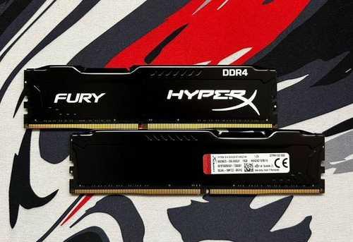 Оперативная память DDR4 HyperX 2X16GB 2400MHz