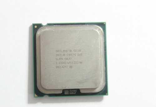 Intel core 2 duo e8300