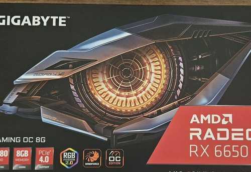 Видеокарта amd radeon rx6650xt