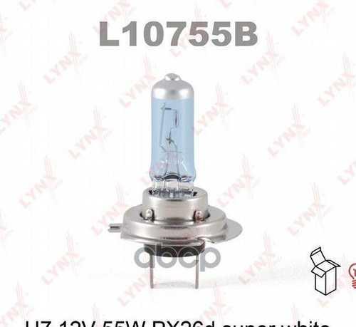 Лампа галогенная H7 12V 55W PX26D super white l