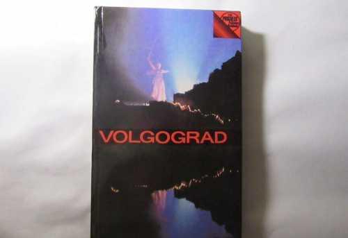 Книга "volgograd"