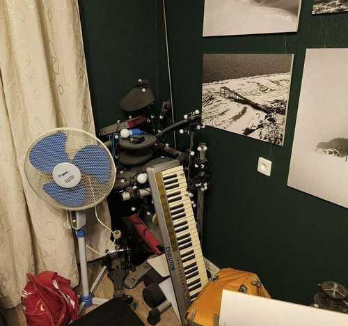 Yamaha dtxpress 3