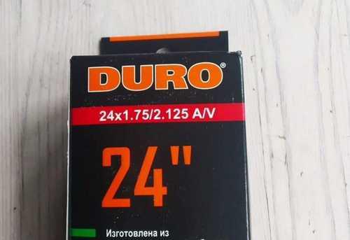 Велокамеры 24*1.75-2.125 (47\57-507) Duro