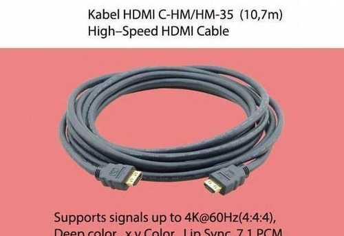 Кабель hdmi 10 метров