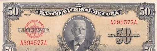 Банкноты Куба Гаити Мексика