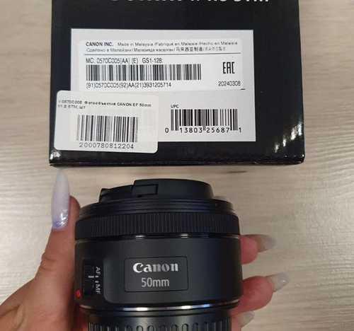 Объектив canon