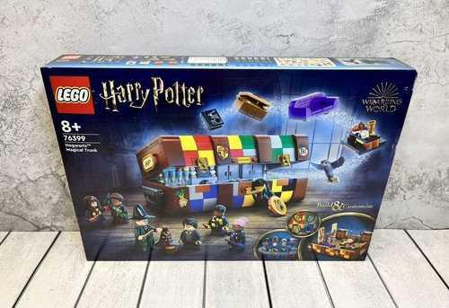 Lego Harry Potter 76399 Волшебный чемодан
