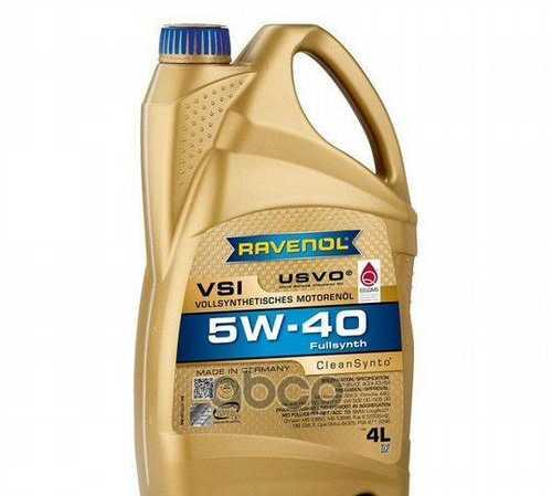 Масло моторное Ravenol