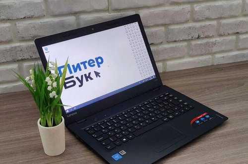 Свежий ноутбук Lenovo Intel/SSD для дома и работы