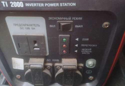Бензиновый генератор инверторный fubag TI2000