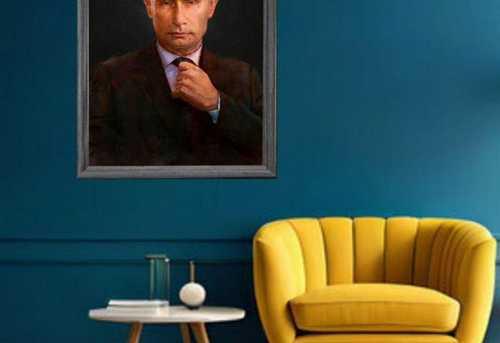 Портрет Путина.Картина Путина
