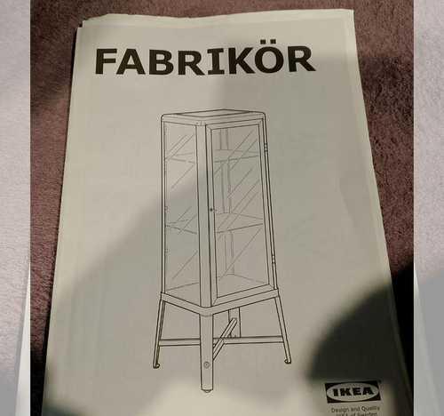 Шкаф витрина IKEA
