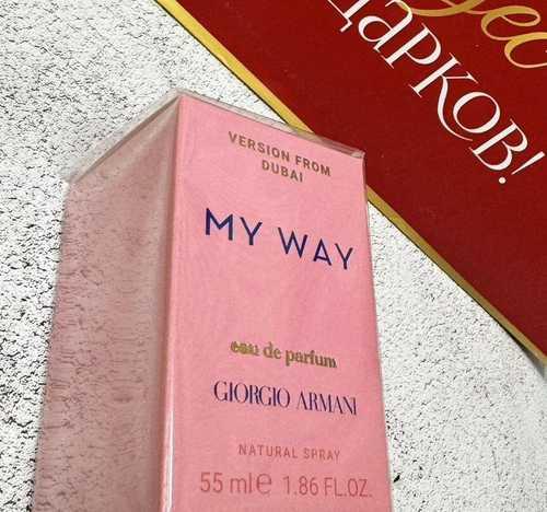 Парфюм Giorgio armani my way