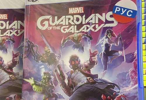 Marvel Стражи Галактики PS5