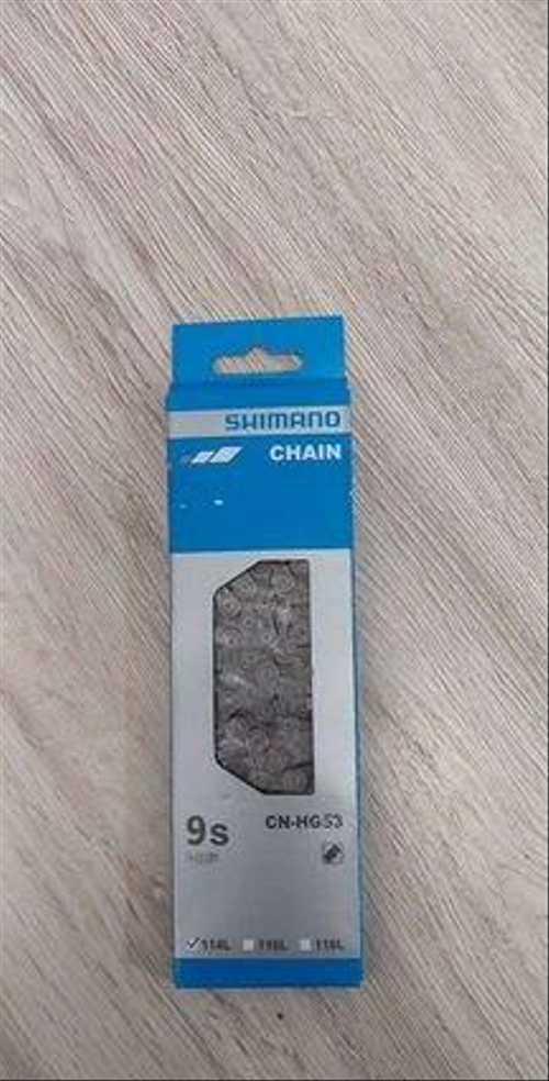 Цепь Shimano 9 скоростей CN-HG53