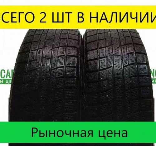 Yokohama Ice Guard IG30 235/50 R18