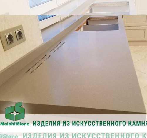 Столешница из акрилового камня Plut D 210х60