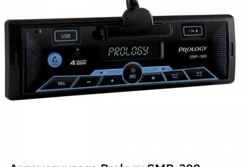 Автомагнитола Prology SMP 300