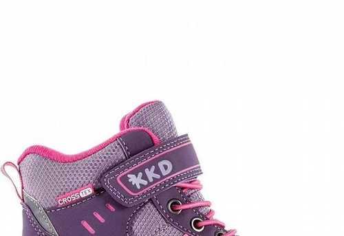 Демисезонные мембранные ботинки Kakadu