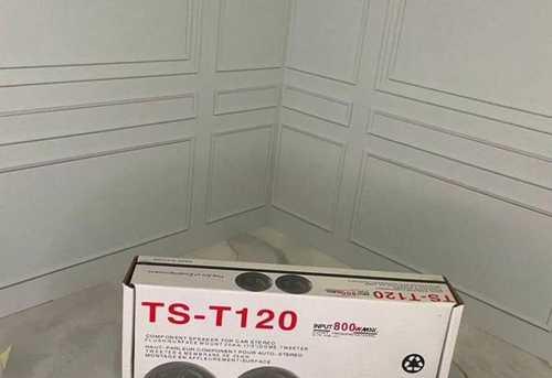 Новые твитеры пищалки TS-T120