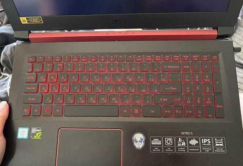 Acer nitro 5 gtx 1050 ноутбук игровой