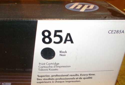 Картридж HP 85A (сe285A)