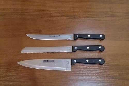 Набор ножей кухонных Rostfrei