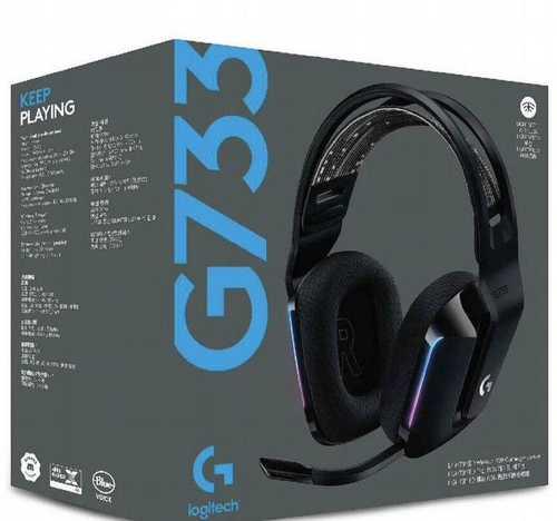 Игровые наушники logitech G733