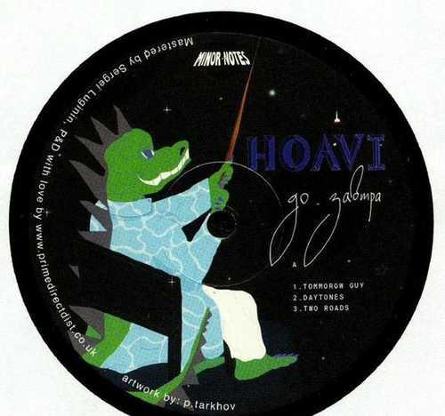 Hoavi – Until Tomorrow (used)