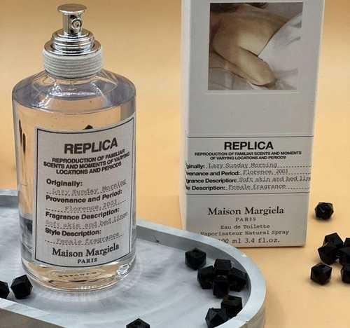 Maison Martin Margiela Replica Lazy Sunday Morning