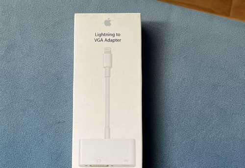 Адаптер apple lightning to VGA Adapter