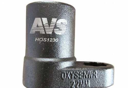 Головка для датчика кислорода 1/2"DR 22мм AVS HOS1
