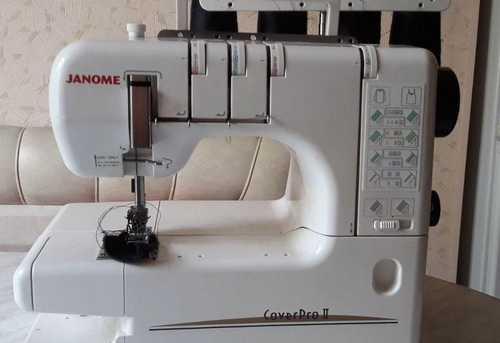 Продам плоскошовную (распошивалку) машину Janome C