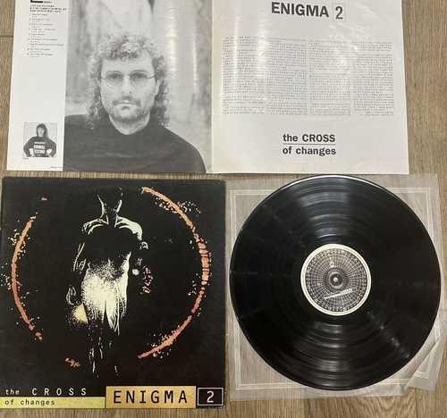 Enigna - The Cross of Changes