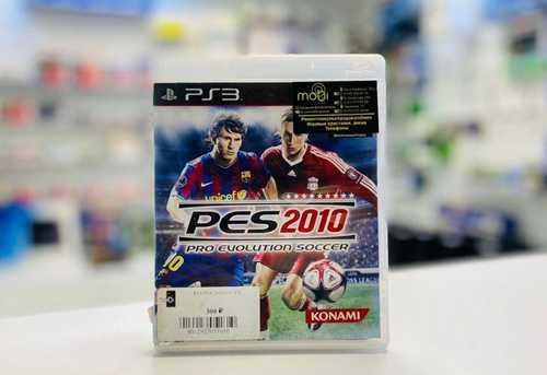 PES 2010 для Playstation 3
