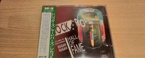 CD Rock 'N' Roll Hall Of Fame "Volume VII" (USA)