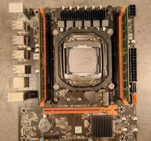 Xeon e5 2670 v3 комплект