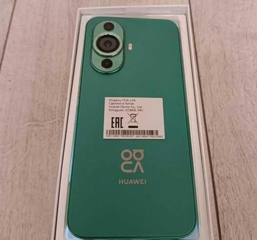 HUAWEI nova 11, 8/256 ГБ