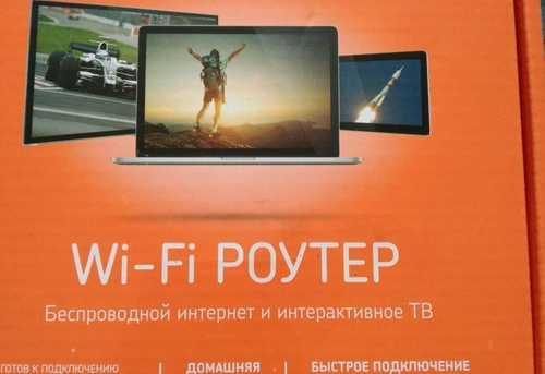 Wi-Fi роутер Ростелеком Sagemсом